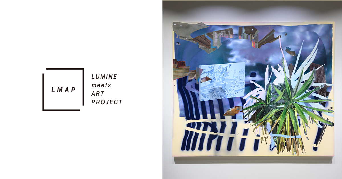 NEWoMan YOKOHAMA × The Chain Museum Gil Kuno＆八木恵梨＆山﨑愛彦 | LUMINE meets ...