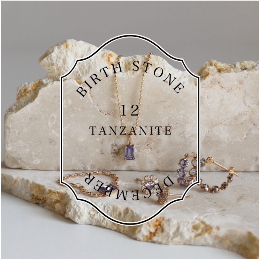 Birthday Stone │ ショップニュース │ ルミネ町田 │ LUMINE