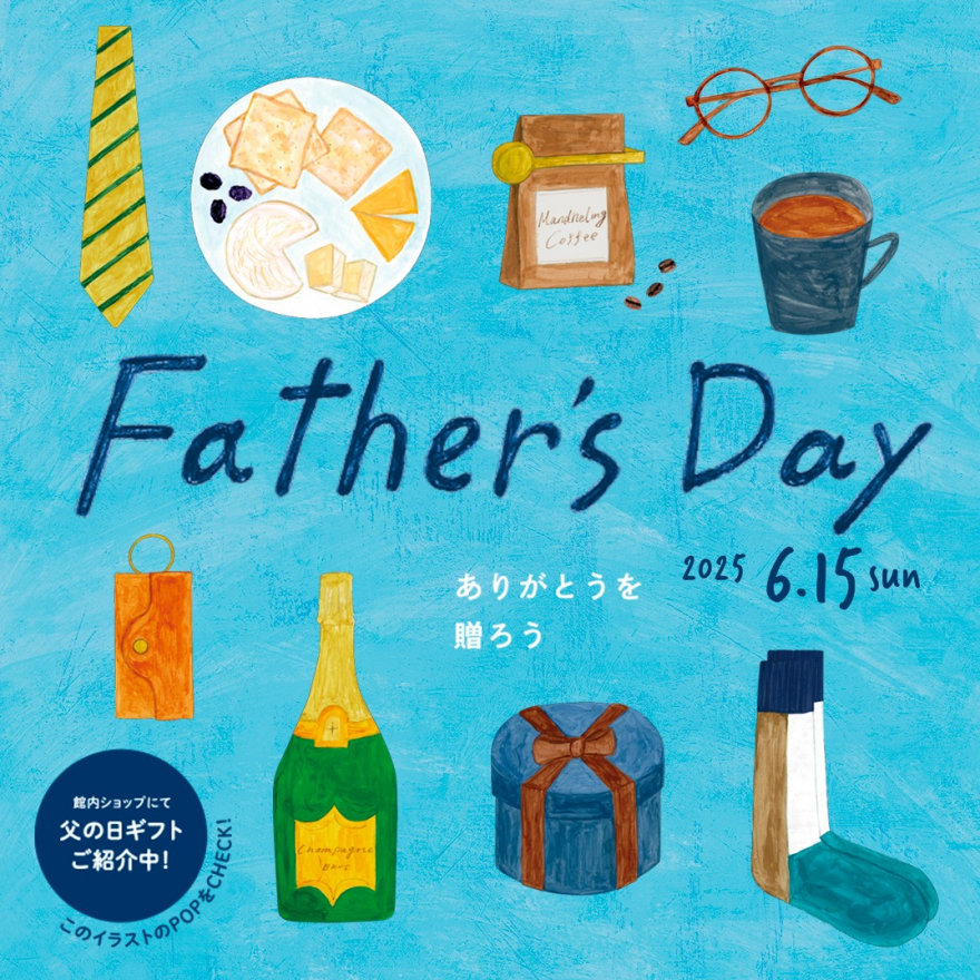 ルミネカードでJRE POINTが使えます！ │ トピックス │ ルミネ大宮 │ LUMINE