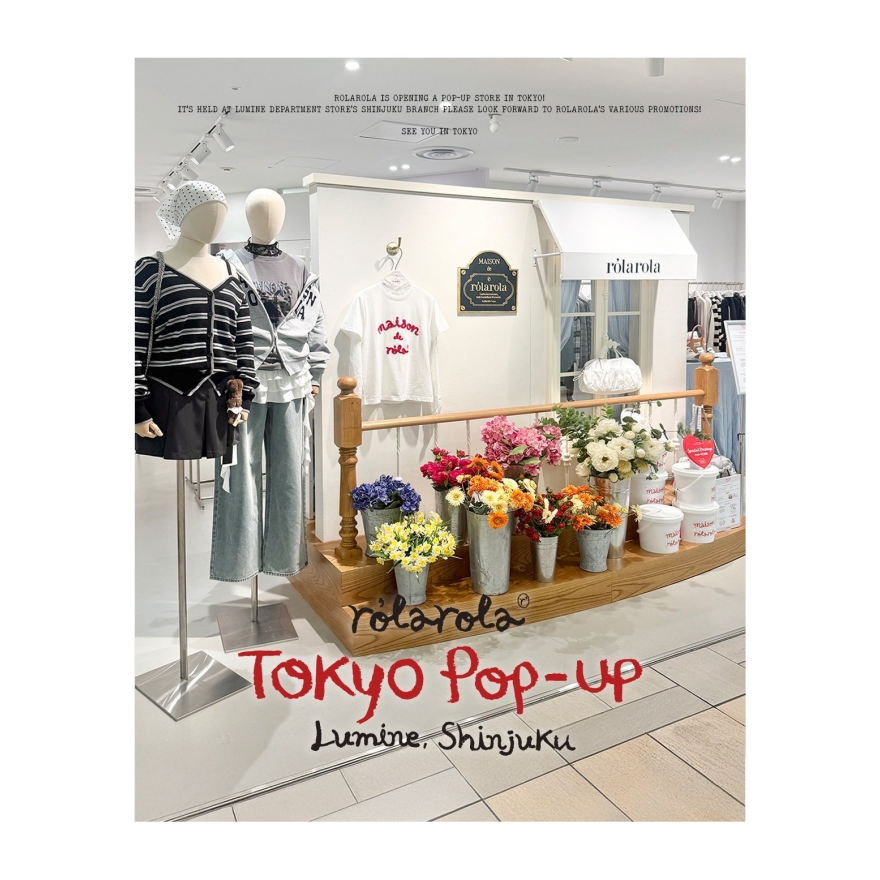 nugu │ フロアガイド │ ルミネエスト新宿 │ LUMINE