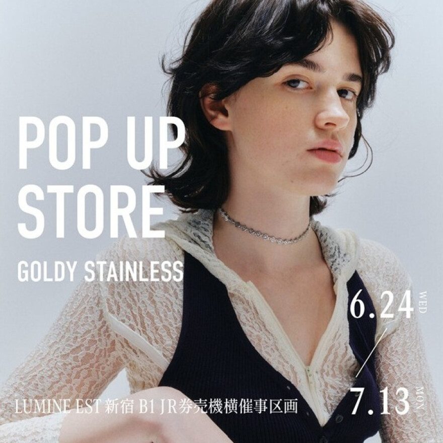 STAINLESS BY GOLDY │ トピックス │ ルミネエスト新宿 │ LUMINE